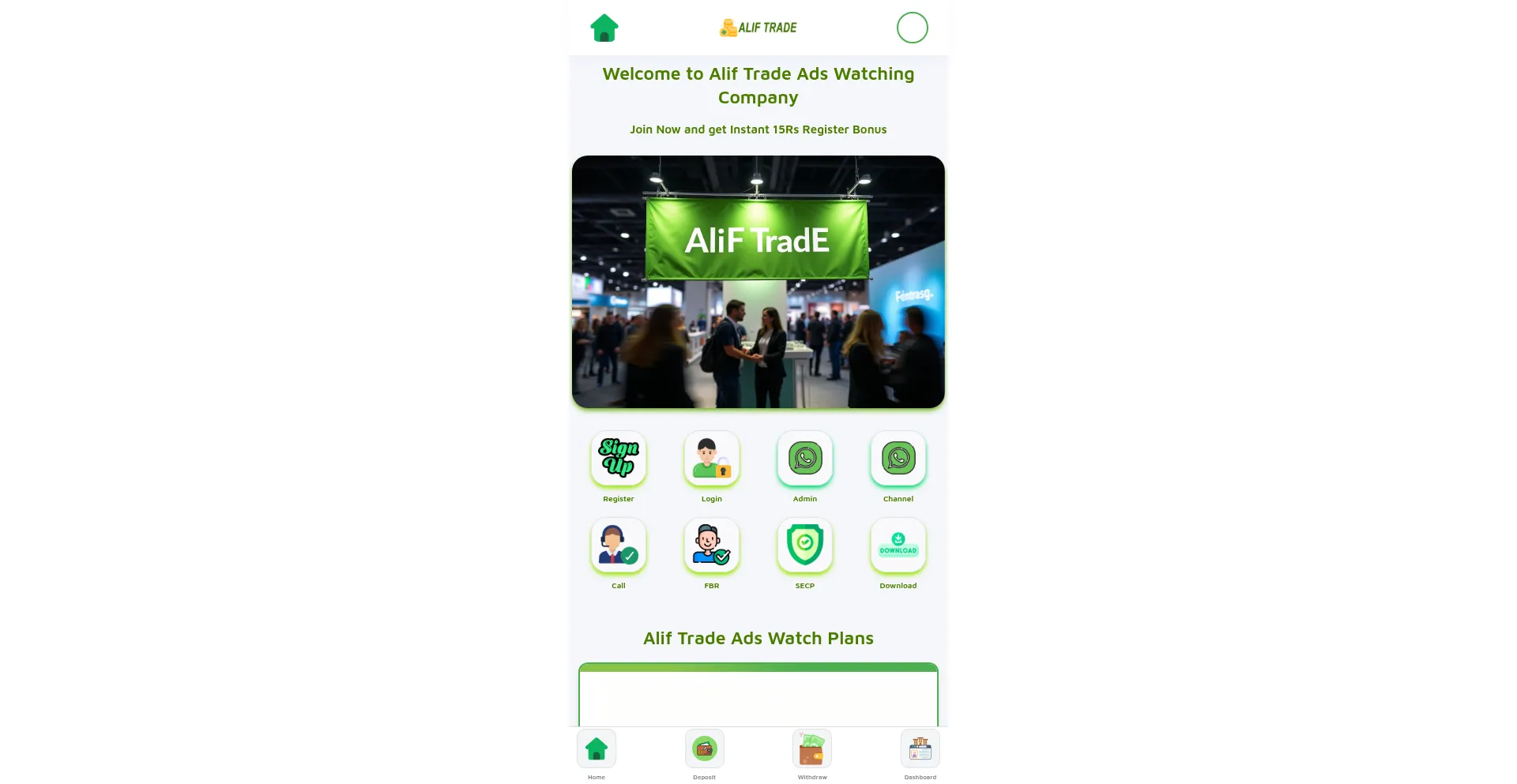Alif-trade.com Відгуки – Чи безпечний і надійний сайт?