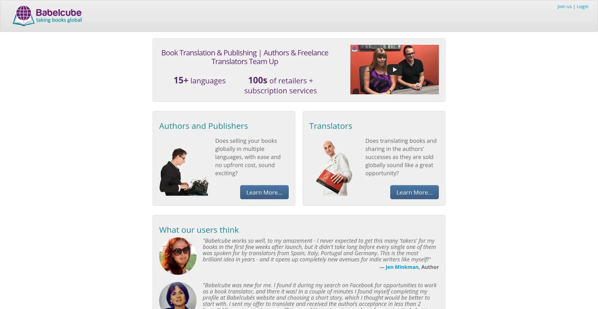 Babelcube.com Відгуки – Чи безпечний і надійний сайт?