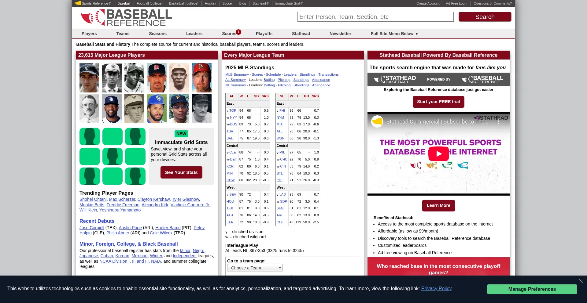 Baseball-reference.com Відгуки – Чи безпечний і надійний сайт?