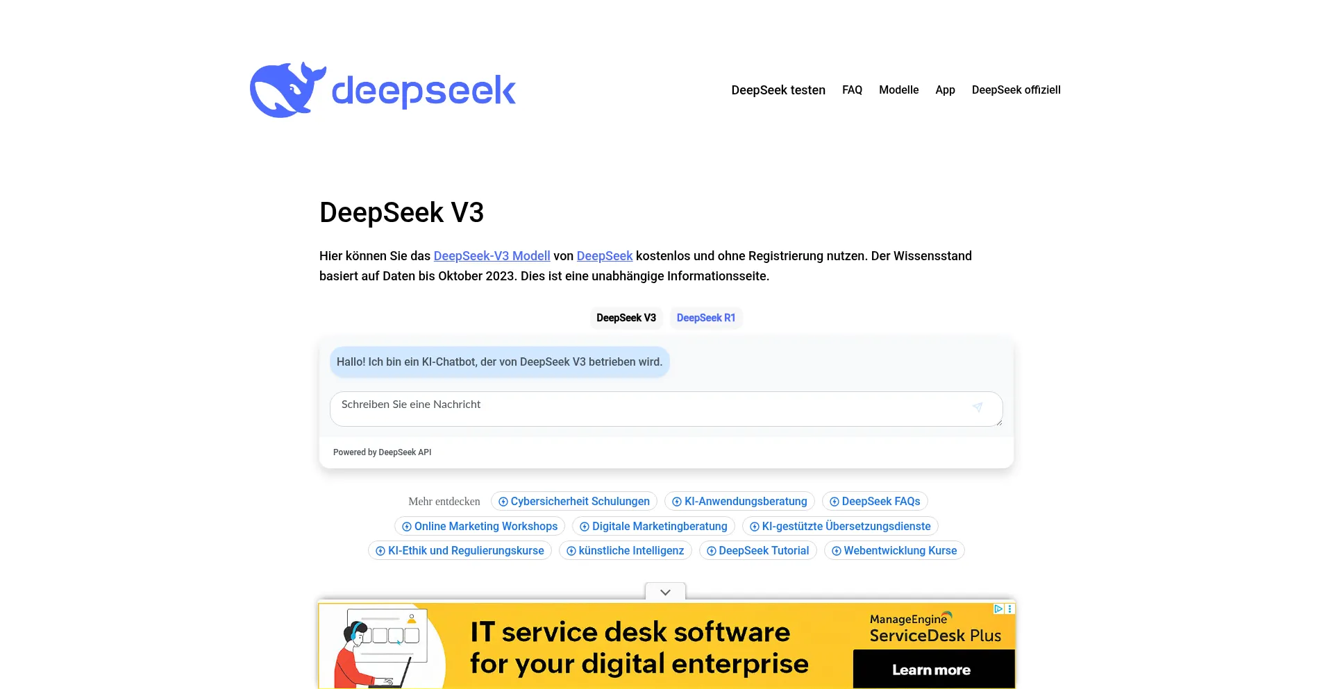 Огляд Deepseek.de: репутація та перевірка безпеки
