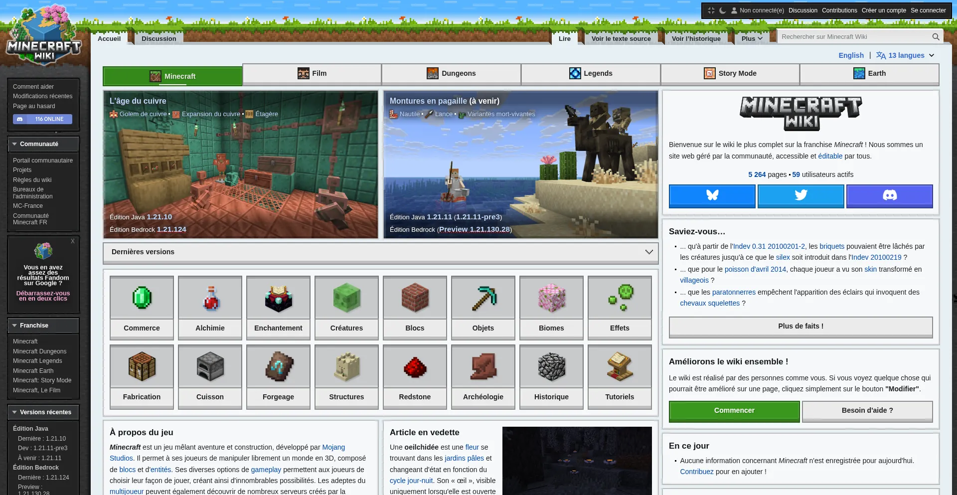 Fr.minecraft.wiki Відгуки – Чи безпечний і надійний сайт?