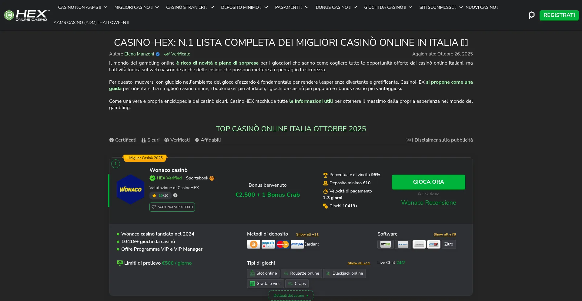 Hex-casino.it Огляд – Казино-Шахрайство чи Надійний Ігровий Сайт?