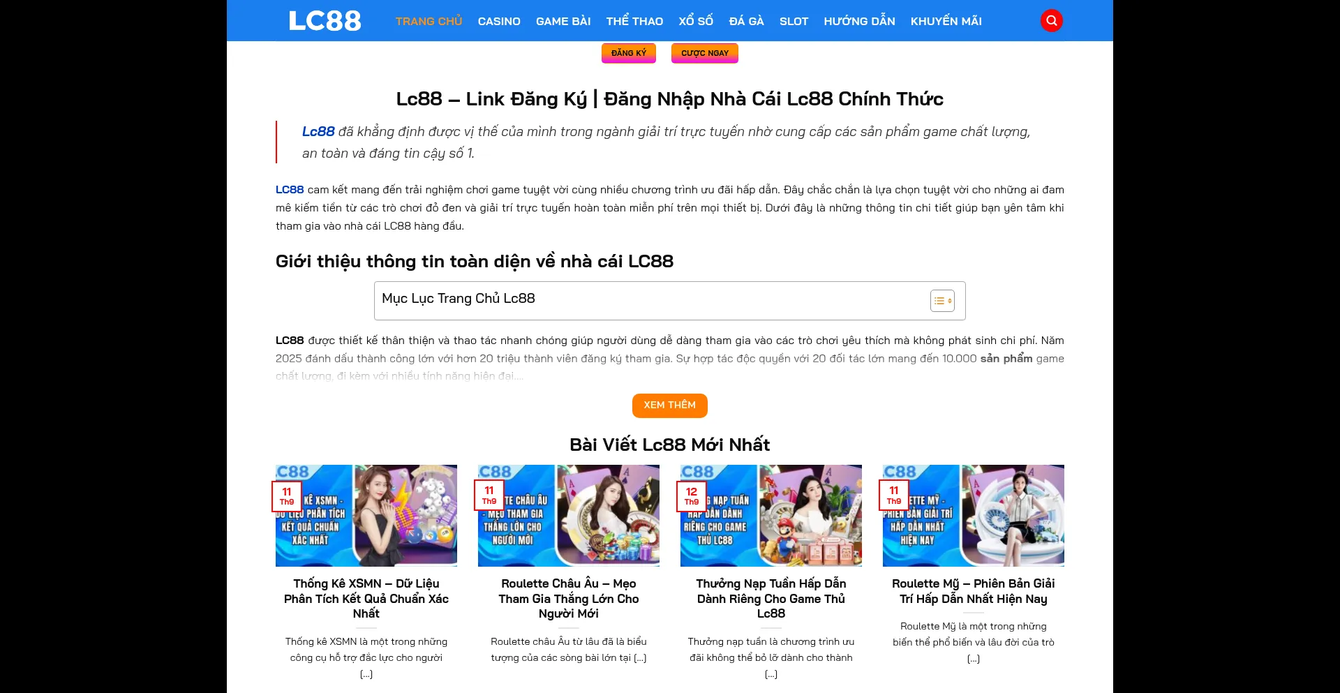 Lc88.icu Огляд: Шахрайство? Небезпечний рейтинг довіри: 3%