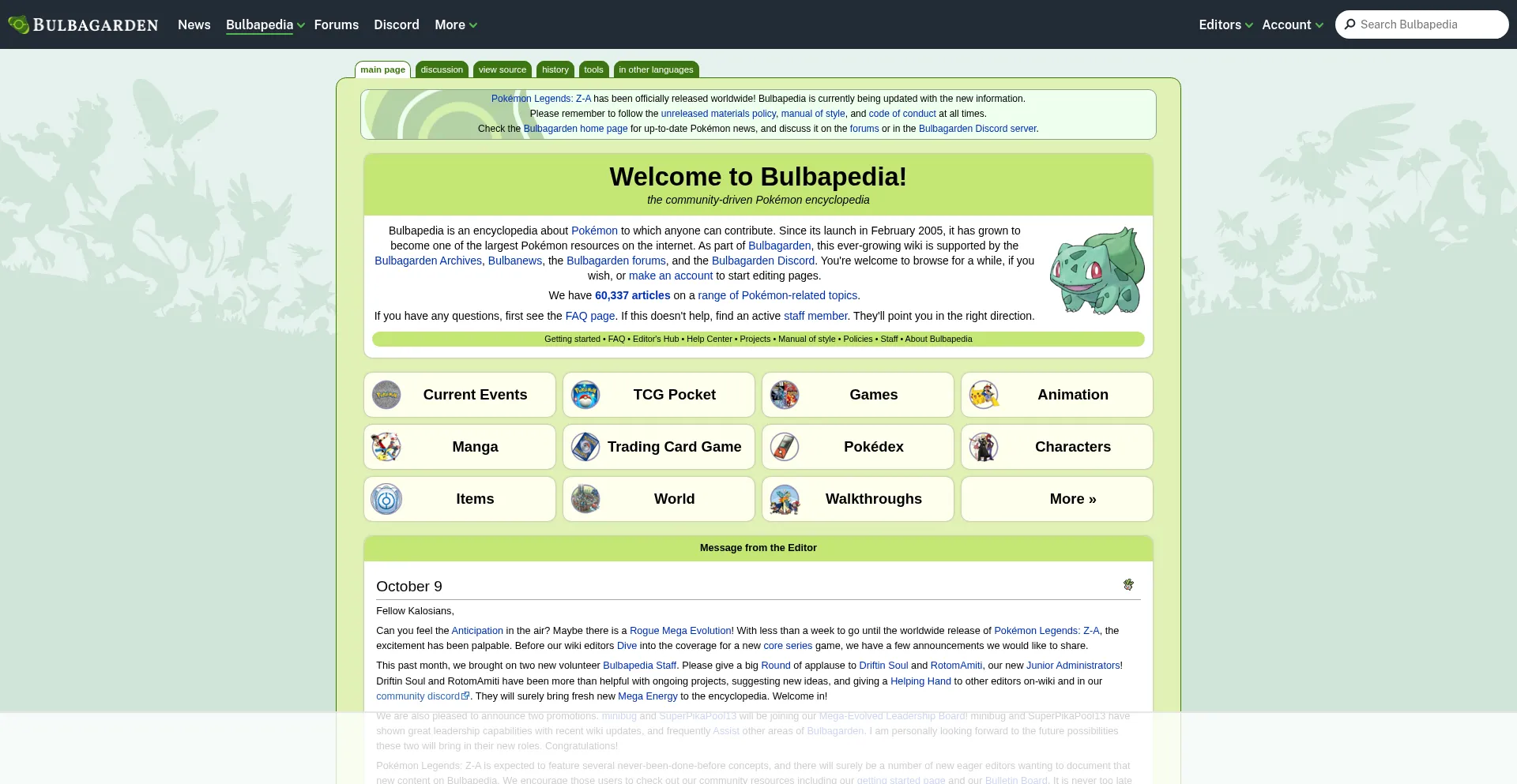 M.bulbapedia.bulbagarden.net Відгуки – Чи безпечний і надійний сайт?