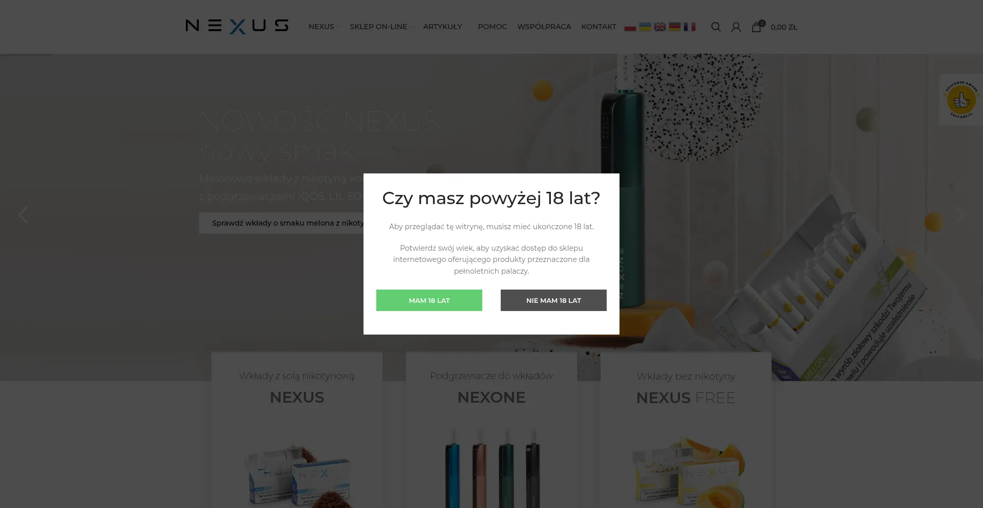 Чи є Nexus.cool шахрайством або легітимним магазином? Дуже низька ...