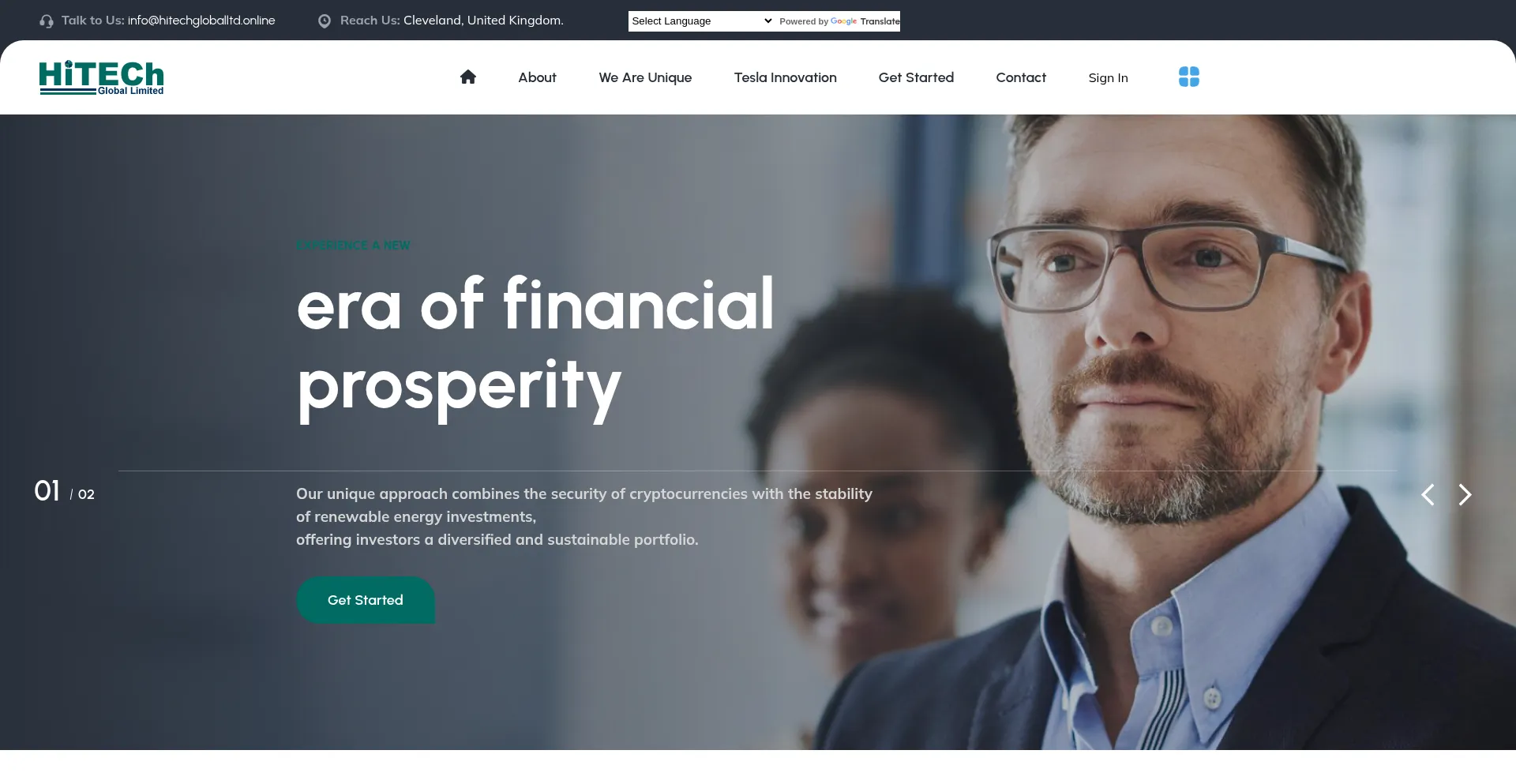 Portal.hitechgloballtd.online Огляд: Шахрайство? Дуже низька надійність 16/100