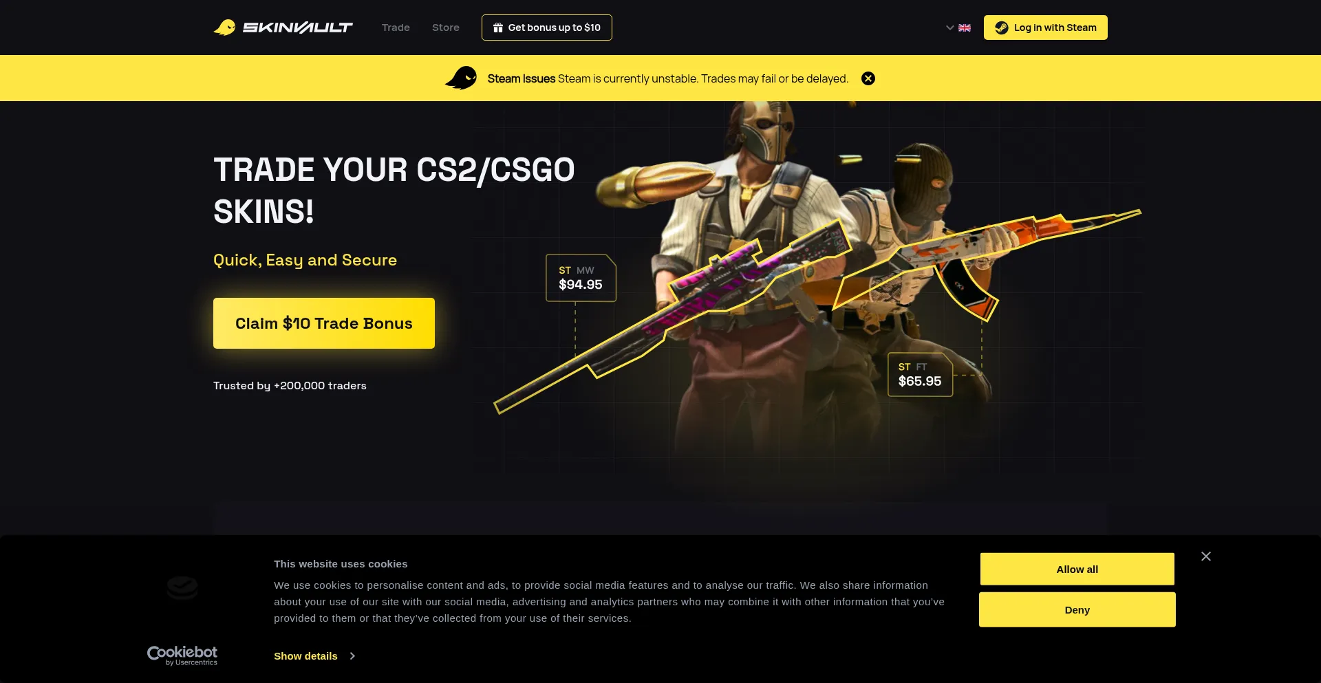 Skinvault.gg Відгуки – Чи безпечний і надійний сайт?