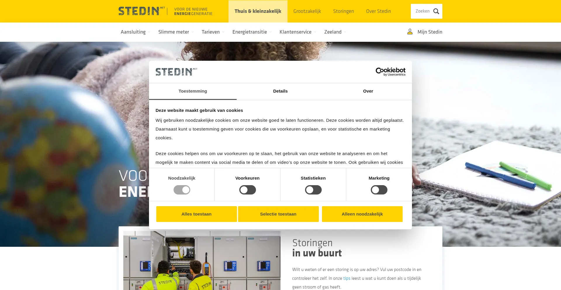 Stedin.nl Відгуки – Чи безпечний і надійний сайт?
