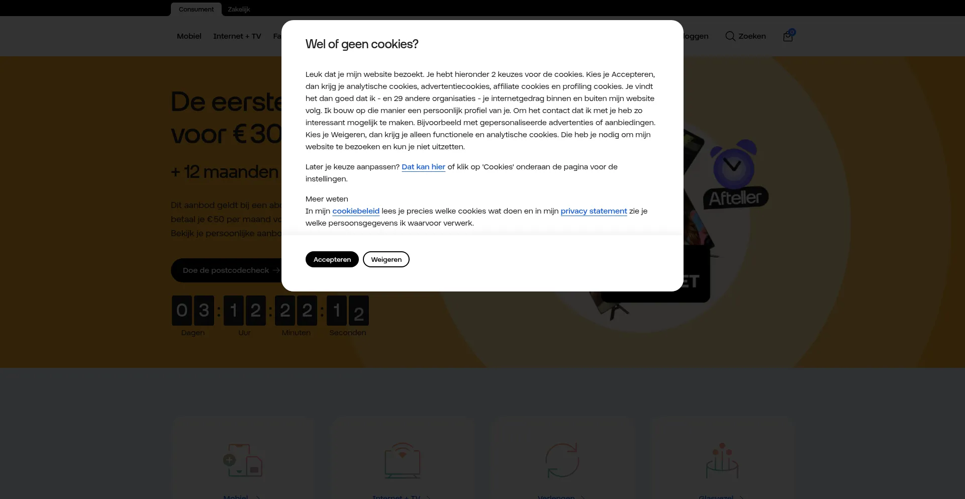 T-mobile.nl Відгуки – Чи безпечний і надійний сайт?